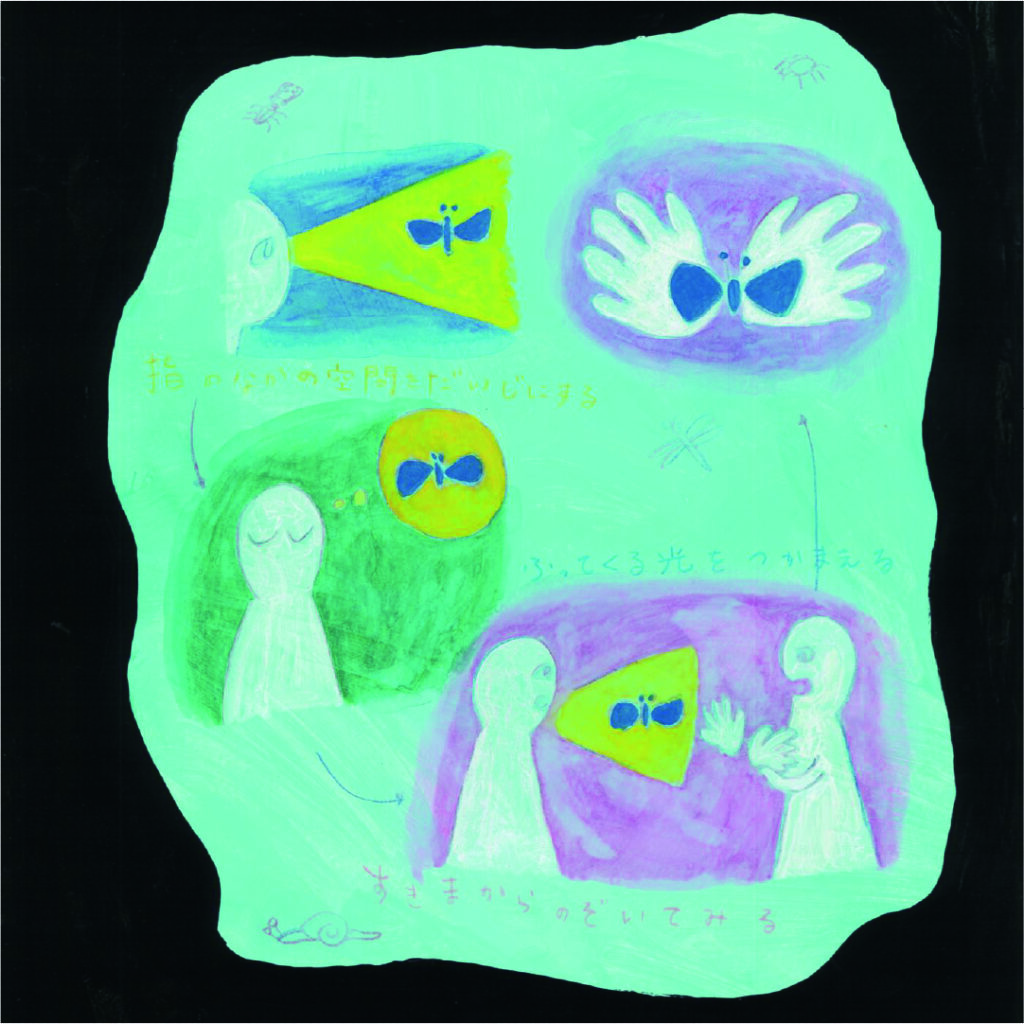 HAGWじゃなくても、GWは広島のギャラリーをめぐろう。 - Hiroshima Art Galleries Week (HAGW)