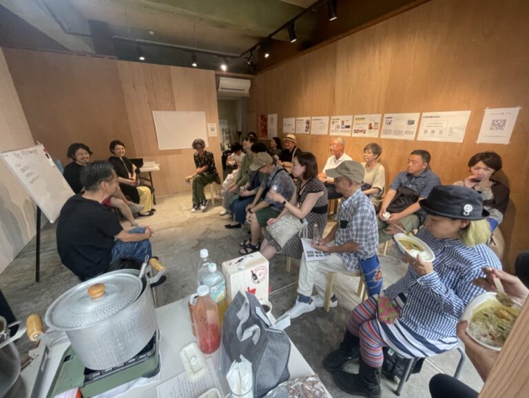 「横川まちの芸術祭2025 スパイシー会議」(AIR Hiroshima Gallery) - Hiroshima Art Galleries ...