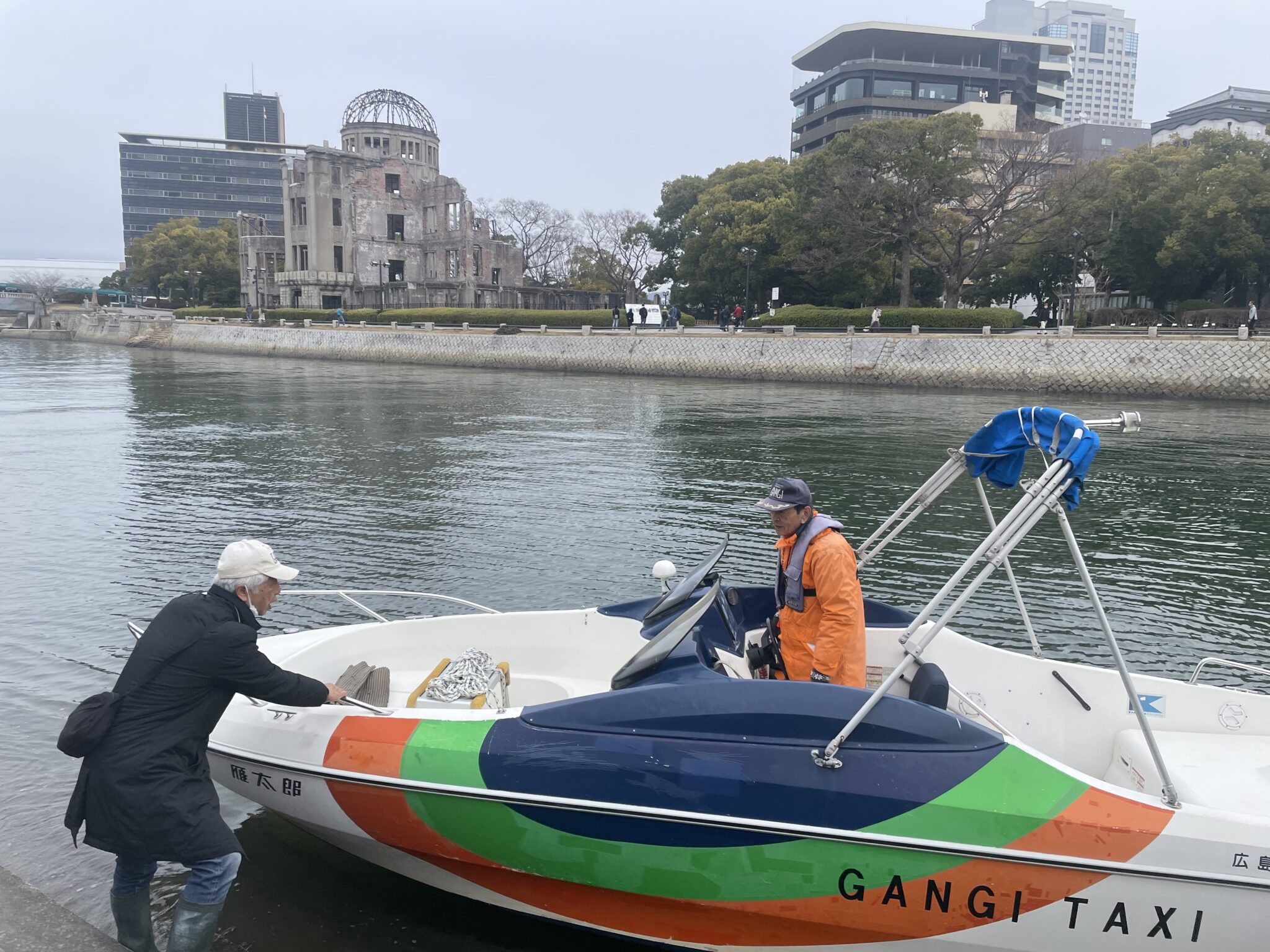 HAGW×NPO法人雁木組 川から巡るギャラリーツアー 大手町〜平和公園〜横川（本川ルート） - Hiroshima Art Galleries Week (HAGW)