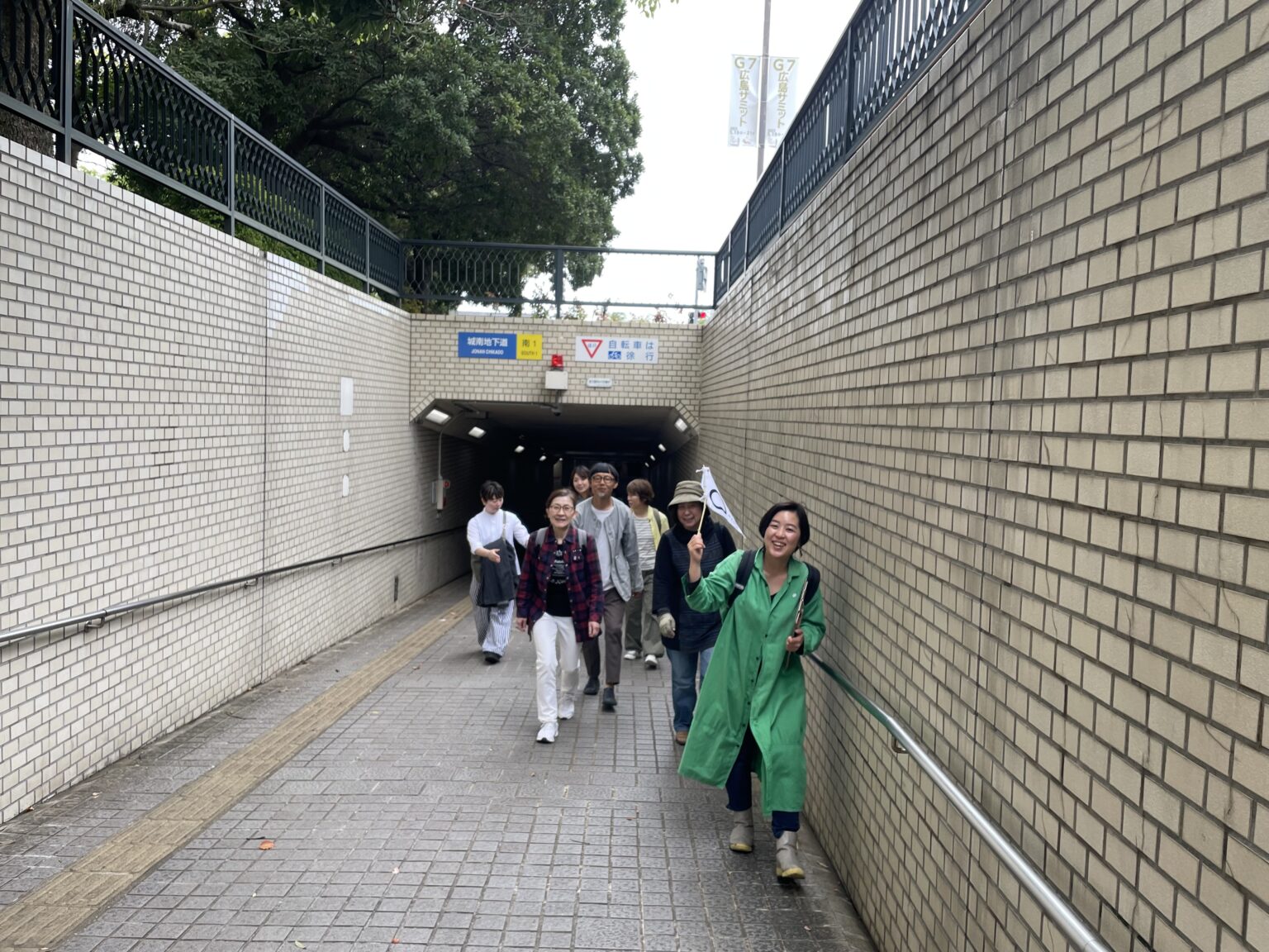 はじめての方にもおすすめ！美術館学芸員・山下寿水さんと巡るギャラリーさんぽ入門編 鉄砲町〜上八丁堀 - Hiroshima Art ...